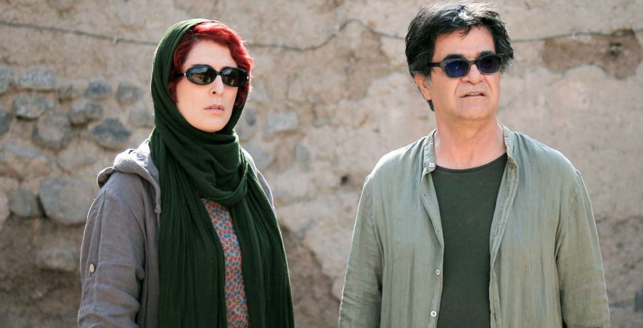 TRÊS FACES – Cinemarden